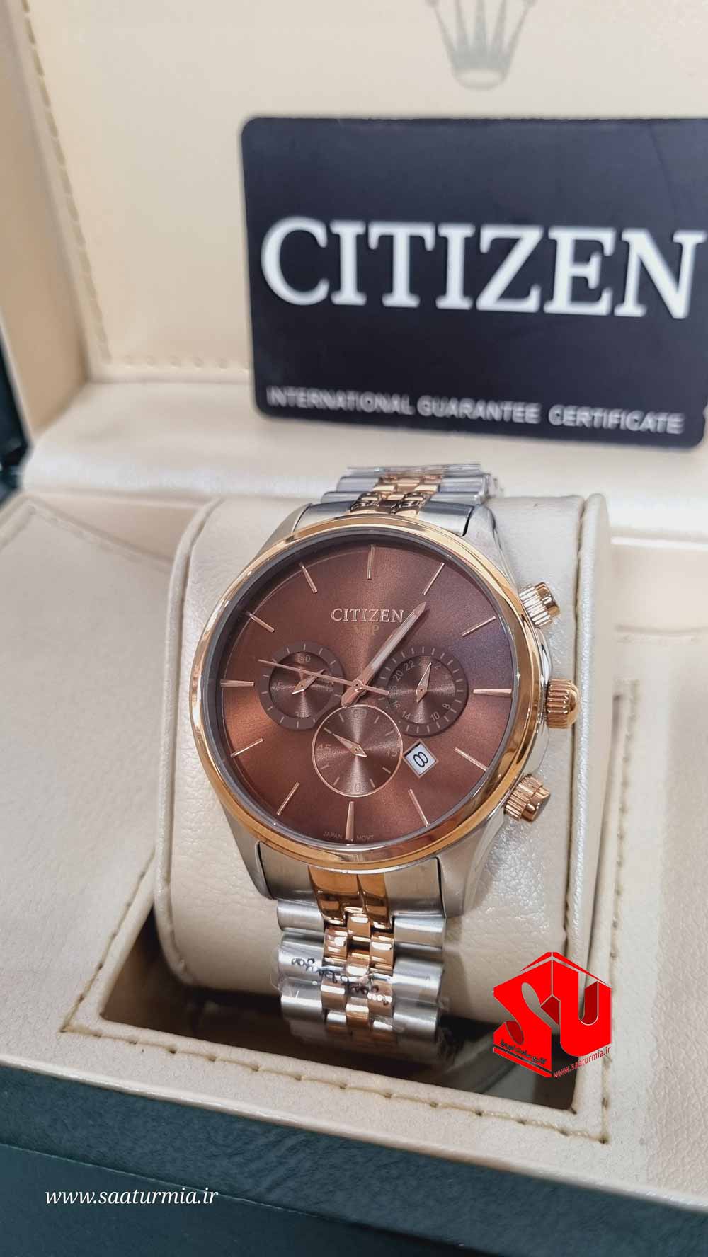 خرید ساعت مچی 4 موتور سیتیزن CITIZEN 5567 G MAN 1
